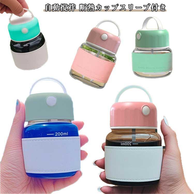サイズ：写真通り(単4電池2本、付属しております)●サイズ詳細等の測り方はスタッフ間で統一、徹底はしておりますが、実寸は商品によって若干の誤差がある場合がございますので、予めご了承ください。※画像の商品は光の照射や角度により、実物と色味が異...