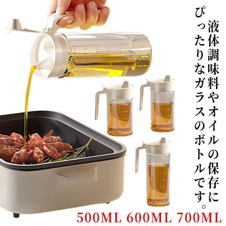 500ML　7.5*16cm600ML　7.5*19.5cm700ML　7.5*21.5cm