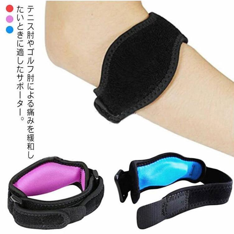 27*6.5cm上腕の太さ22-32cm※サイズ表の実寸法は商品によって1-3cm程度の誤差がある場合がございます。