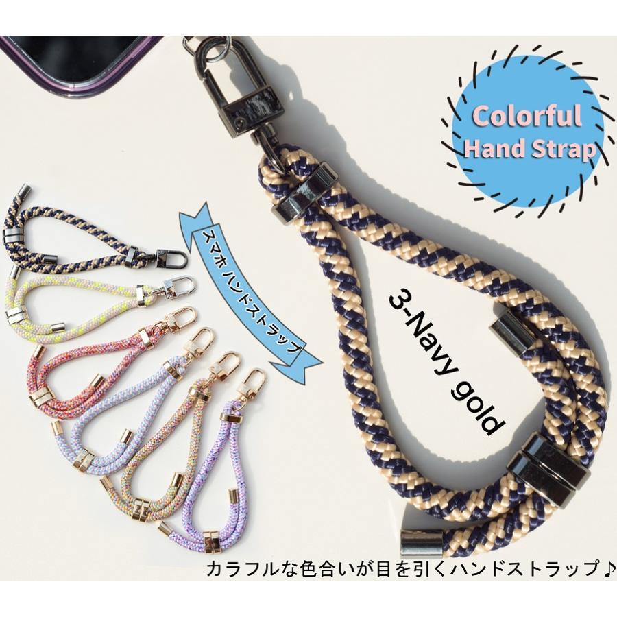 ■商品内容：ストラップ+透明ホルダー＝2点セット■商品仕様：◆ストラップ ：豊富なカラーバリエーション　無地 11色 柄物10色ストラップ太め 直径約6.5mm大きめサイズ：最長35cm上質なナイロン素材　光沢感 、立体感アップかんたん長さ...