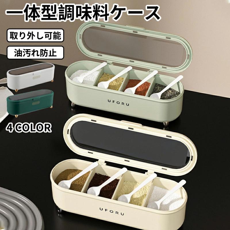 商品詳細容量 約 1800ML重量 約 270g★【シーズニングジャー】スプレッドパウダー、スプーン、蓋が一体となっており、開けて使用するので、スプーンが見つからないという心配はありません。★【質の高い素材】食品グレードの素材、透明なスパイ...