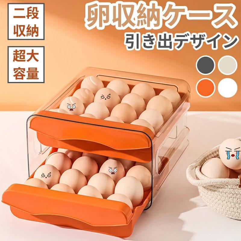商品詳細カラーオレンジ/ホワイト/グレー/ベージュ製品重量約550g材質PP+PET【安全な材質】BPA（ビスフェノールA）を含まない高品質で耐久性のあるプラスチックで製造され、無毒無味、安全で環境に優しく、頑丈で耐久性があります。防水性、...