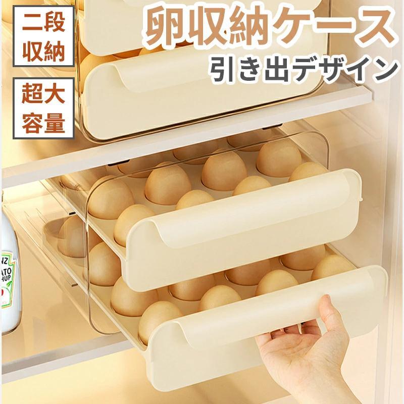 商品詳細カラーホワイト製品重量約1000g材質PP+PET【安全な材質】BPA（ビスフェノールA）を含まない高品質で耐久性のあるプラスチックで製造され、無毒無味、安全で環境に優しく、頑丈で耐久性があります。防水性、気密性、耐寒性が優れたから...