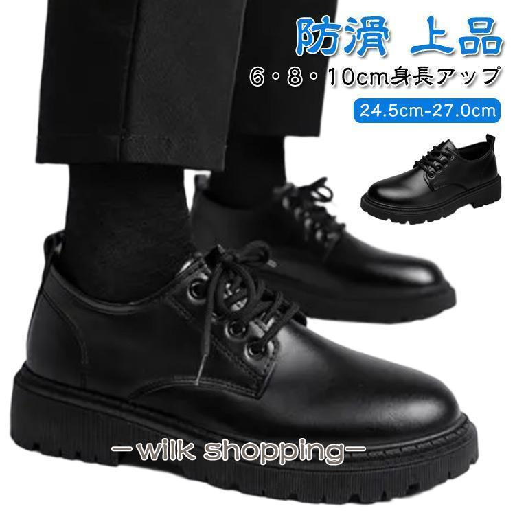 39(24.5cm)　40(25.0cm)　41(25.5cm)　42(26.0cm)　43(26.5cm)　44(27.0cm)　