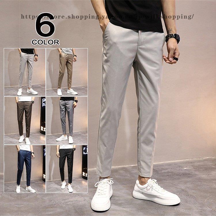 40代 0代 スラックス メンズ ビジネスズボン チノパン スキニーパンツ ビジネスパンツ ボトムス 紳士 スリム 通勤 フォーマル 素材：ポリエステル3.7％ ポリウレタン6.3％●製 商品の問題点がございましたら、気軽にこちらへ連絡して...