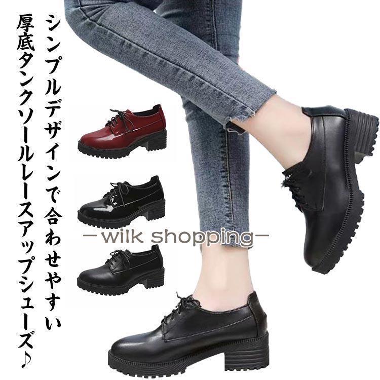 【サイズ】35(22.5cm) 36(23cm) 37(23.5cm) 38(24cm) 39(24.5cm) 40(25cm)