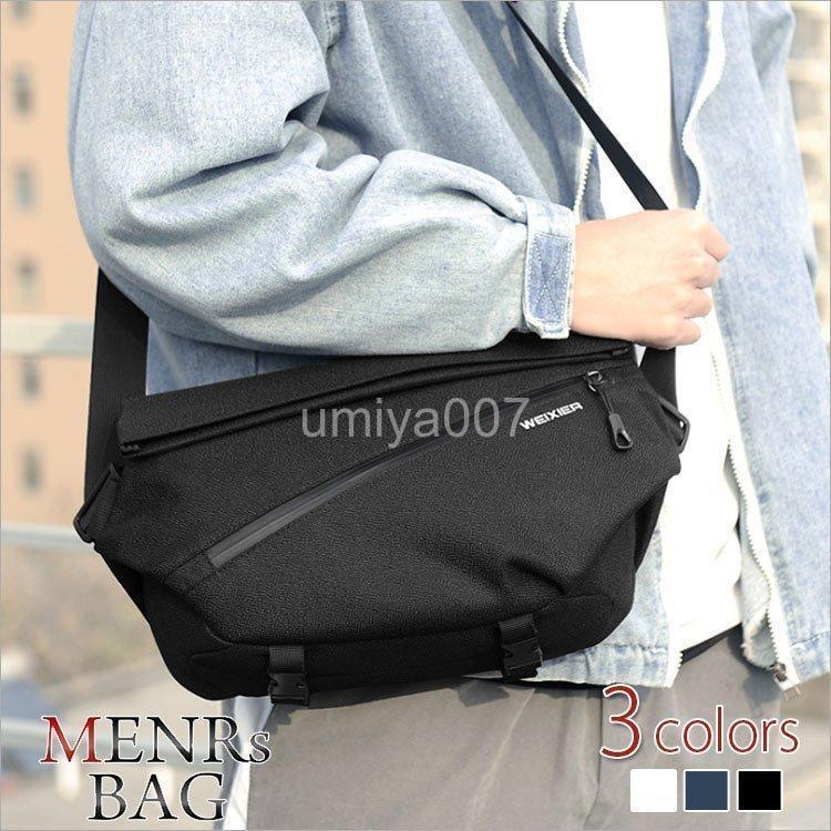 状態：新品未使用素材:オックスフォードサイズ:底幅32cm×高さ18cm×マチ10cmカラー ホワイト/ブルー/ブラック/ブラック2