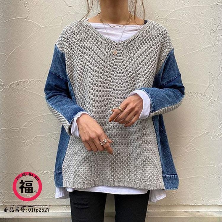 キーワード：ニットセーター おしゃれ きれいめ トップス セーター ストライプセーター プルオーバー ショートセーター レディース ショート丈 長袖 Uネック ゆったり 風 着痩せ ファッション シンプル ゆとり 柔らか オシャレ コーデ ...