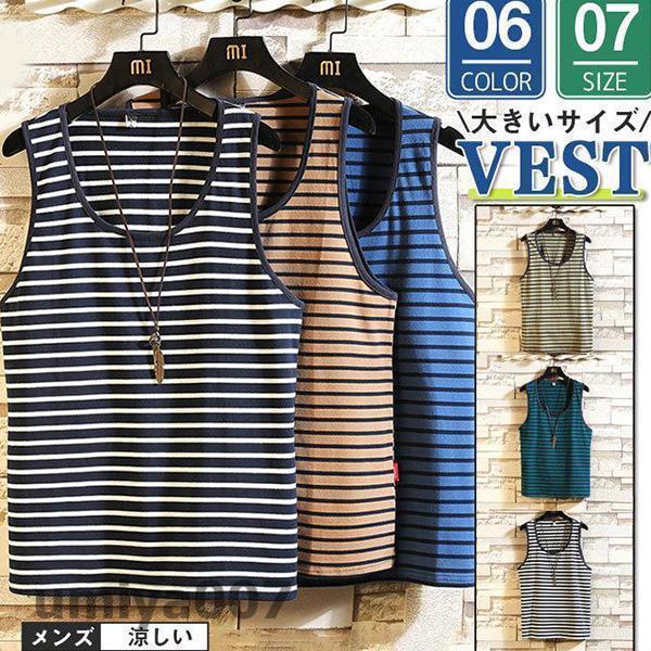 商品詳細:カラー:/A01/A02/A03/A04/A05/A06サイズ:/M/L/XL/2XL/3XL/4XL/5XL【商品説明】スタイルインナーとして使うのはもちろん、1枚で着るシンプルなスタイリングまでマルチに活躍します。【素材】コッ...