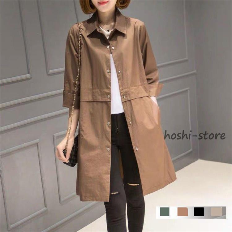 商品詳細カラー:A B C Dサイズ:/M/L/XL/2XL/3XL■商品説明シンプルで形がきれいなコートです。流行に左右されない定番のデザインを採用しました。通勤やビジネス、就活?転職活動のアウターとしてはもちろん、普段のなお洋服に合わせ...