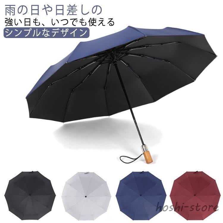 F　展開　全長63cm　直径105cm　収納時長さ33cm　重さ：450g※サイズ表の実寸法は商品によって1-3cm程度の誤差がある場合がございます。