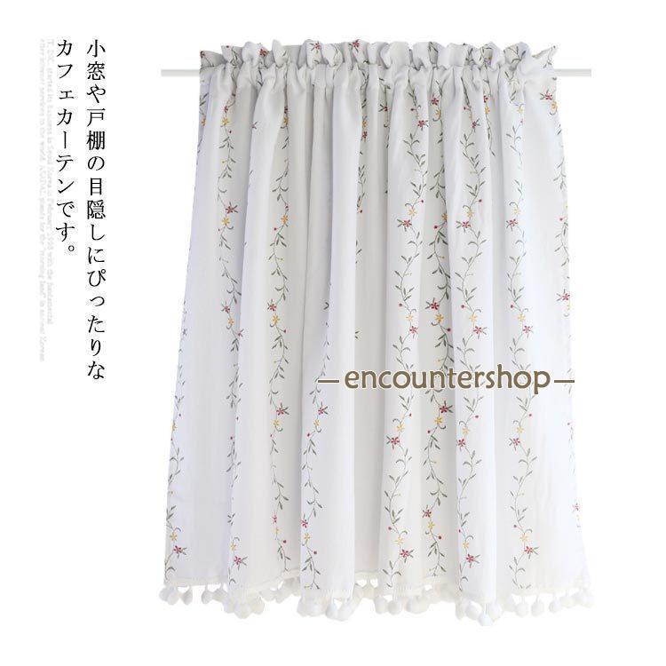 フリーサイズ：60*140cm/80*140cm/100*140cm/120*140cm
