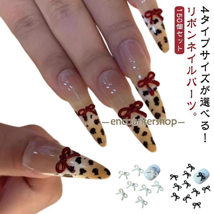 【S】4mm*6mm【M】6mm*8mm【L】8mm*9mm【XL】8mm*11mm※サイズ計測には誤差が生じます。