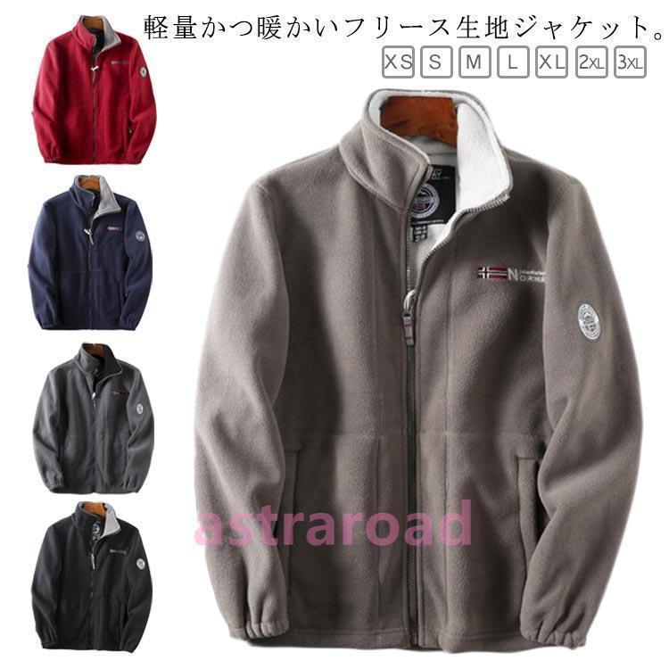 【XS】肩幅46cm バスト106cm 着丈60cm 袖丈60cm【S】肩幅48cm バスト110cm 着丈71cm 袖丈61cm【M】肩幅50cm バスト114cm 着丈72cm 袖丈62cm【L】肩幅51cm バスト118cm 着丈73...