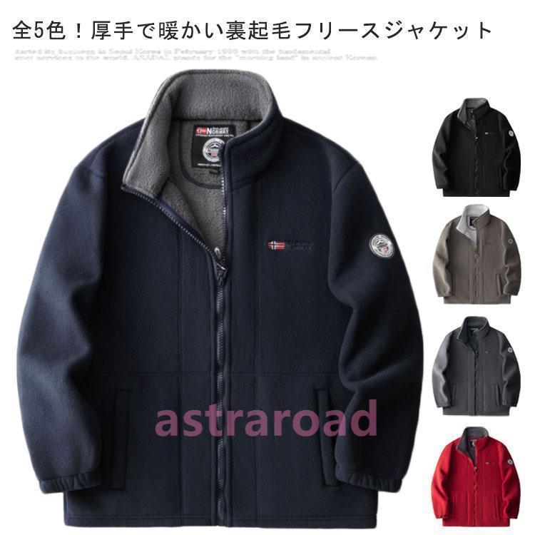 XL 着丈69cm バスト116cm 袖丈59cm 肩幅47cm;;2XL 着丈71cm バスト120cm 袖丈60cm 肩幅49cm;;3XL 着丈73cm バスト124cm 袖丈62cm 肩幅50cm;;4XL 着丈75cm バスト12...