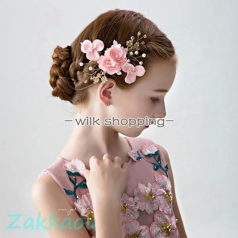 子供花輪＋腕輪2点セット　ドレス花冠　フラワーガール　ヘアバンド　ヘッドドレス　ヘアアクセサリー　ドレス髪飾り　ウェディング　結婚式 　ピアノ発表会