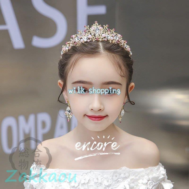 4330【カラー】：写真色注意事項商品は途中に押されて変形する場合がありますが、ご自身ですこし形を整えば、きれいな本来の姿に戻れます。もし破損され回復が不可能であれば、弊 店にご連絡させていただき、交換返品手配いたします。 　 モニターの発...