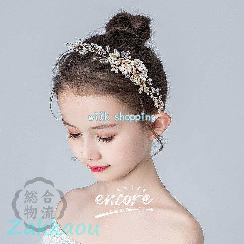 43281【カラー】：写真色注意事項商品は途中に押されて変形する場合がありますが、ご自身ですこし形を整えば、きれいな本来の姿に戻れます。もし破損され回復が不可能であれば、弊 店にご連絡させていただき、交換返品手配いたします。 　 モニターの...