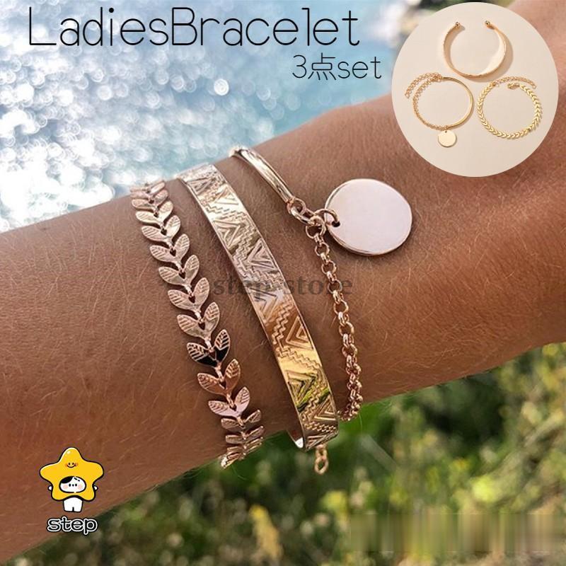 単体で付けても重ね付けしてもおしゃれなブレスレット3点セットです。ラウンド形のプレートがアクセントに?【サイズについて】画像をご参照ください。【素材について】合金【カラーについて】生産ロットにより柄の出方や色の濃淡が異なる場合がございます。...