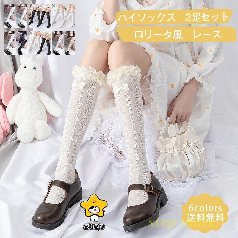 商品詳細　※記載のないアクセサリー、小物等は付属しません　■カラー:color1-6■サイズ:（cm）フリーサイズ■素材:コットンなど※備考●実寸はメジャー採寸の為、若干の誤差が生じる場合があります。●色合いはモニター環境により若干の誤差が...