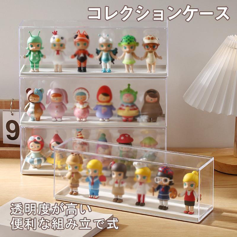 商品詳細:カラー:/A01/A02/A03サイズ:/30*10.8*7.5cm【商品説明】【大容量のフィギュアケース】広いスペースには、アニメのお好きのキャラクターに合わせて6本のフィギュアをすっきりと並べることができます。【透明のコレクシ...