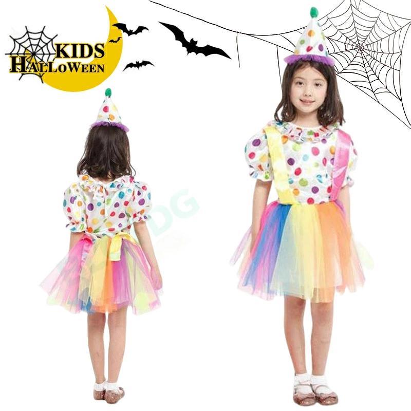 【商品名】ハロウィン 衣装 女の子 道化師 ピエロ どけし 仮装 コスチューム ハロウィーン ダンス衣装 キッズ コスプレ コスチューム ハロウィン 衣装 コスプレ 仮装 110 120 130 140★商品の色は、撮影時の光や、お客様のモ...