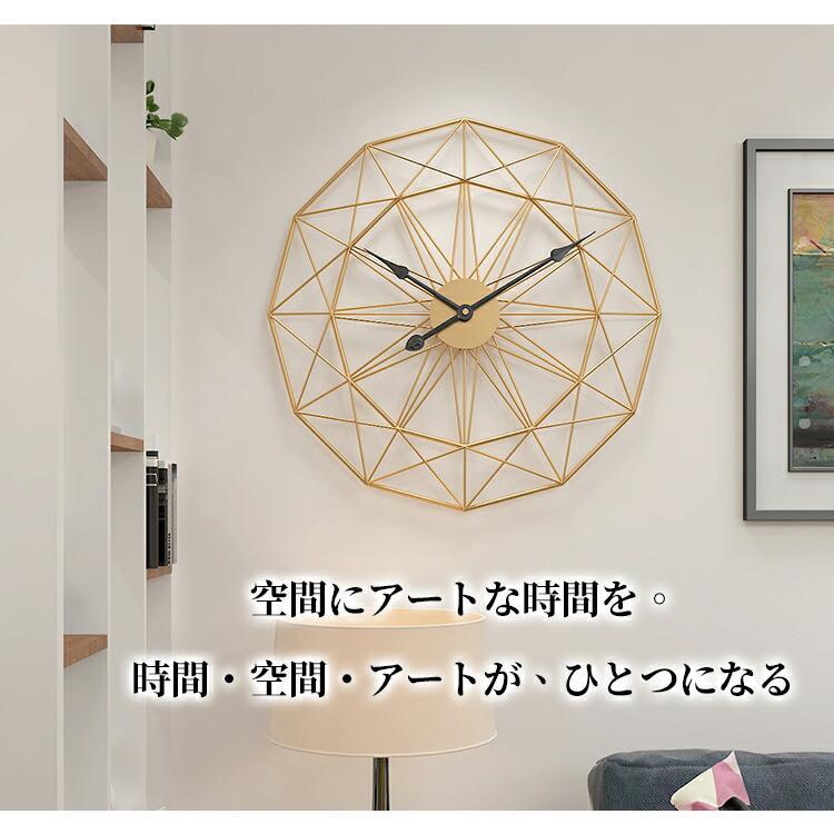 関連キーワード(商品の説明ではありません)：壁掛け時計 北欧 掛け時計 ウォールクロック おしゃれ インテリア 真鍮 ゴールド ナチュラル 幾何学模様 韓国風 モダン デザイン【注意事項】※製品更新により、予告なしで同じ商品がデザイン、色若...