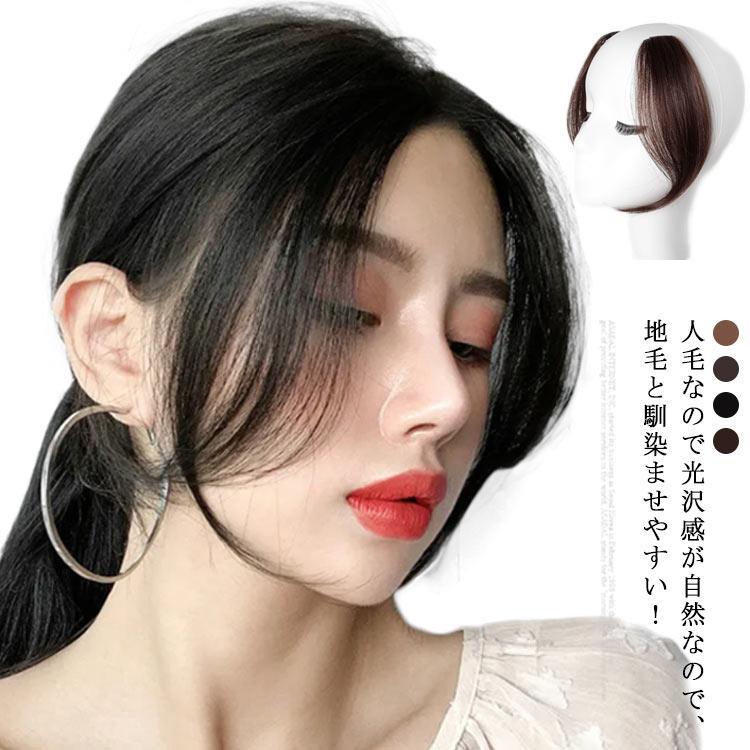 長さ約25cm