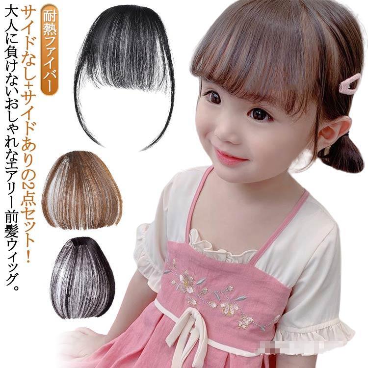 サイドなし （縦12cm×横3cm） サイドあり（縦12cm×横3cm、サイド長さ20cm） ※実寸はメジャー採寸の為、若干の誤差が生じる場合があります。