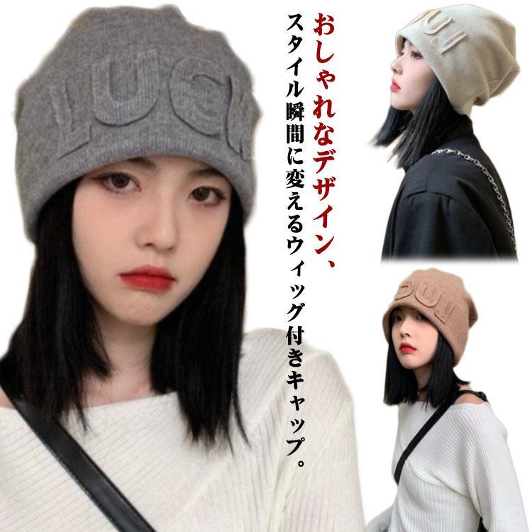 頭周り約:56-60CM※商品のサイズは手作業で測定させて頂いておりますので、若干の誤差があります。