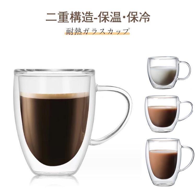 250ML　5*90cm350ML　5*11.6cm450ML　6*14.2cm