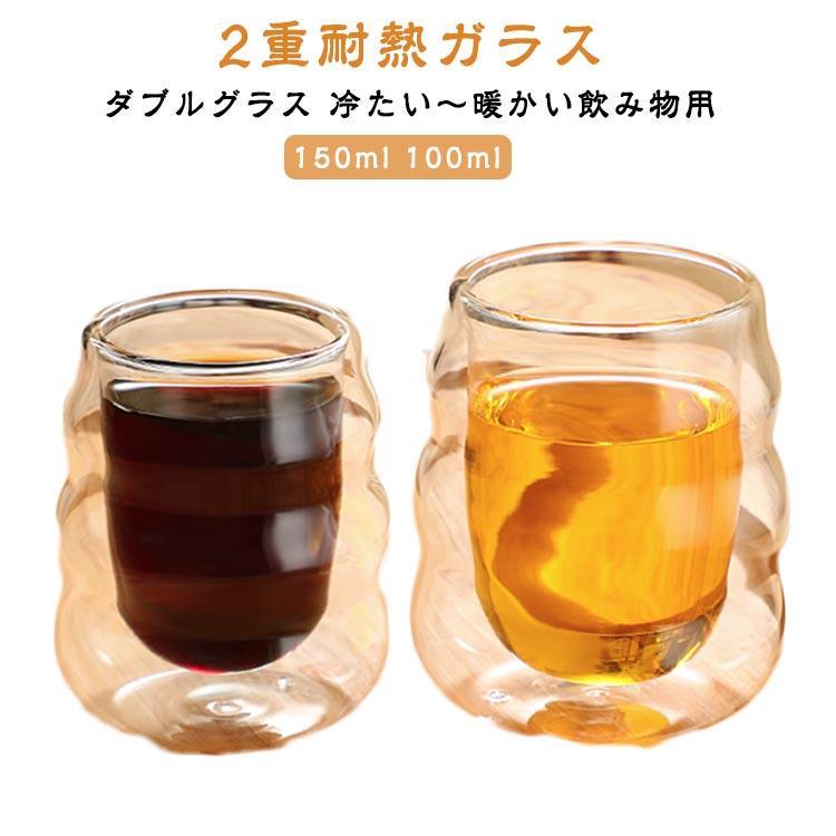 ※実寸はメジャー採寸の為、若干の誤差が生じる場合があります。