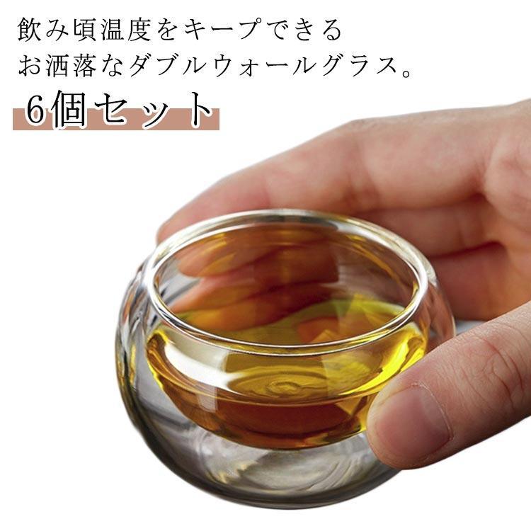50ml　口径5cm 高さ4cm