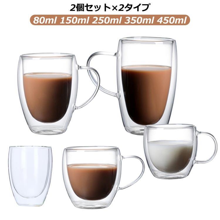 80ml 150ml 250ml 350ml 450ml