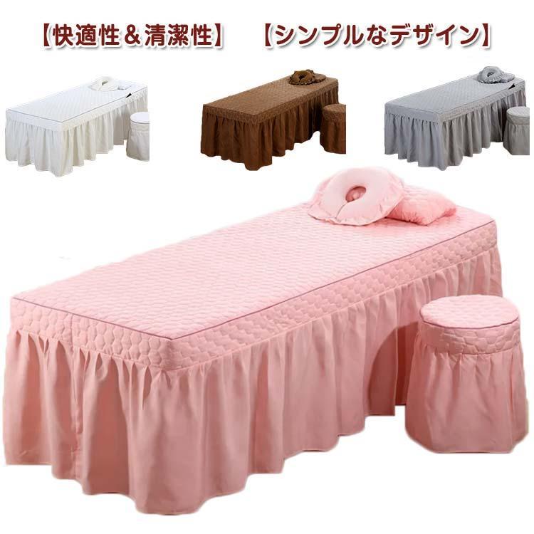 サイズ：70×185cm（スクエア） 70×190cm（スクエア） 80×190cm（スクエア） 70×185cm（ラウンド） 70×190cm（ラウンド） 高さ約55cm※サイズ計測には誤差が生じます。