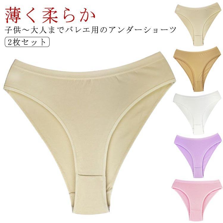 【サイズ】 【大人S】 目安体重35-45kg 【大人M】 目安体重45.5-52.5kg 【大人L】 目安体重53-60kg 【大人XL】 目安体重60.5-67.5kg 【キッズ110】 目安体重7.5-10kg 【キッズ120】 目安...