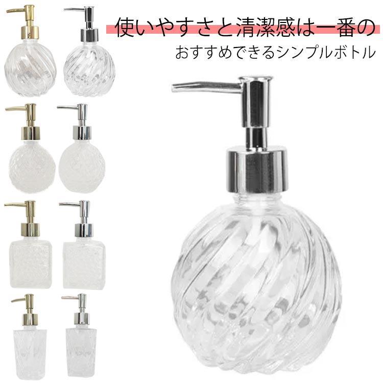 タイプ1：250ML/9*15cm　タイプ2：200ML/8.1*14.6cm　タイプ3：200ML/6.5*14cm　タイプ4：200ML/6*14.5cm　タイプ5：200ML/9*14.5cm　タイプ6：200ML/6*17cm　タイ...