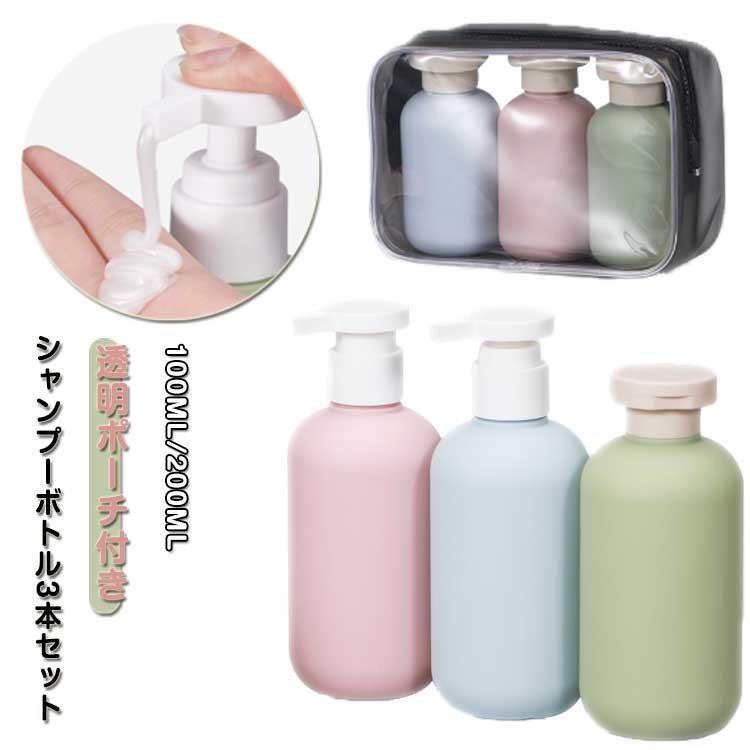 100ml 200ml