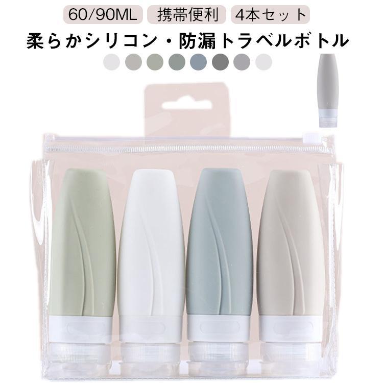 ※実寸法は商品によって若干の誤差がある場合がございます。