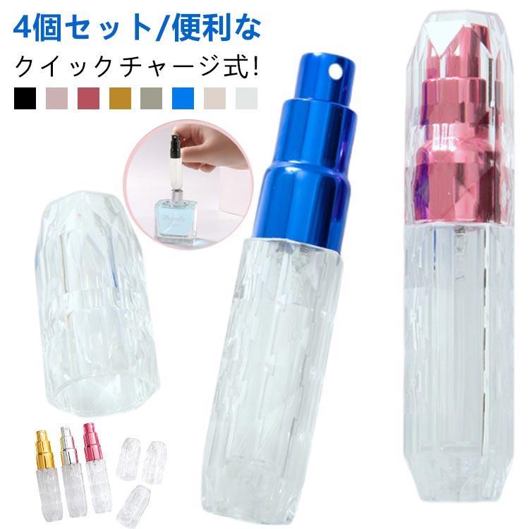 【サイズ】88*17MM/5ML/2個セット ※実寸はメジャー採寸の為、若干の誤差が生じる場合があります。【詰め替え方法】容量：5mlSTEP1、ご使用前に3-5回プッシュして、排気してくださいSTEP2、香水ボトルのスプレーヘッドとアトマ...