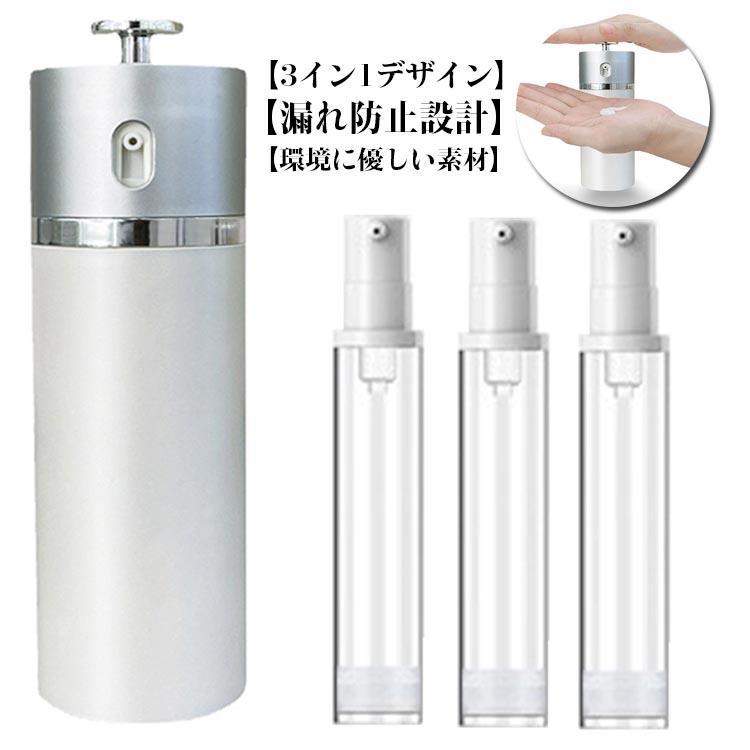 サイズ：46*46*145mm 重量125g