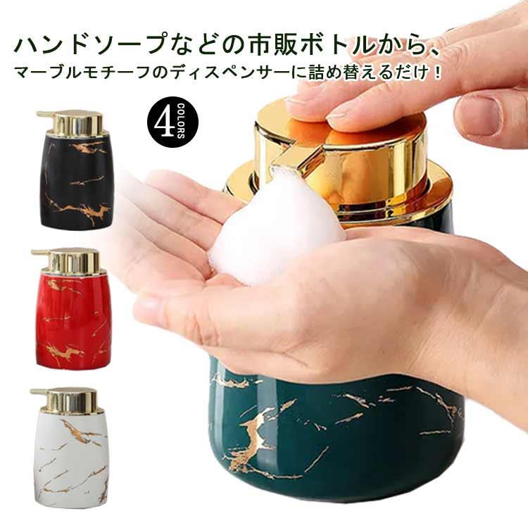450ml：サイズ13*7.8 容量450ml450mlコラー：サイズ15*8.2 容量450ml500ml：サイズ14.5*8 容量500ml※商品のサイズは手作業で測定させて頂いておりますので、若干の誤差があります。