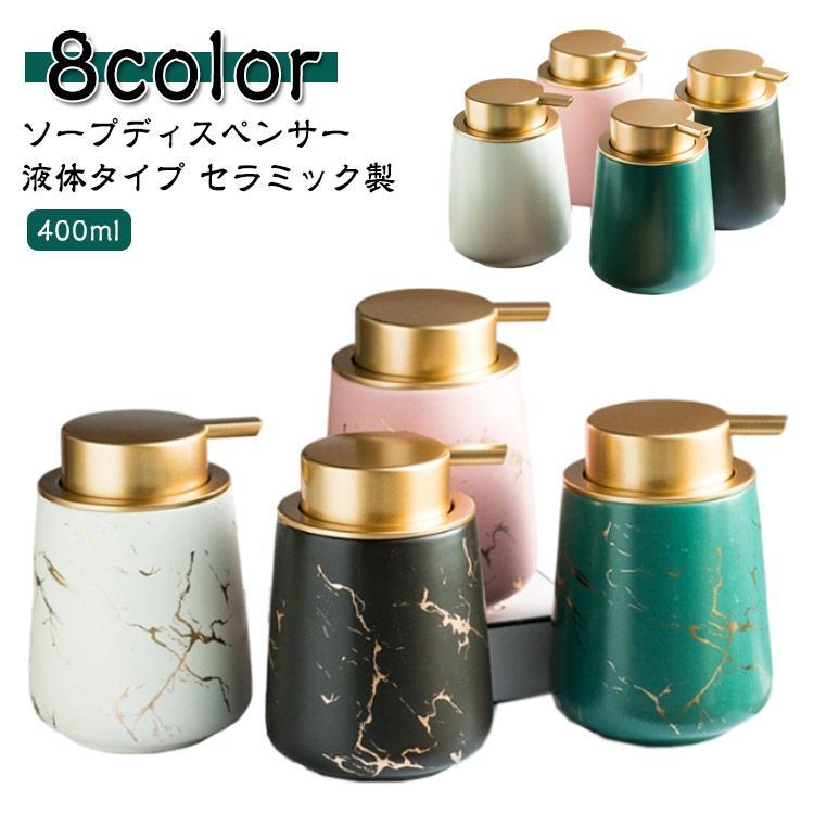 400ml