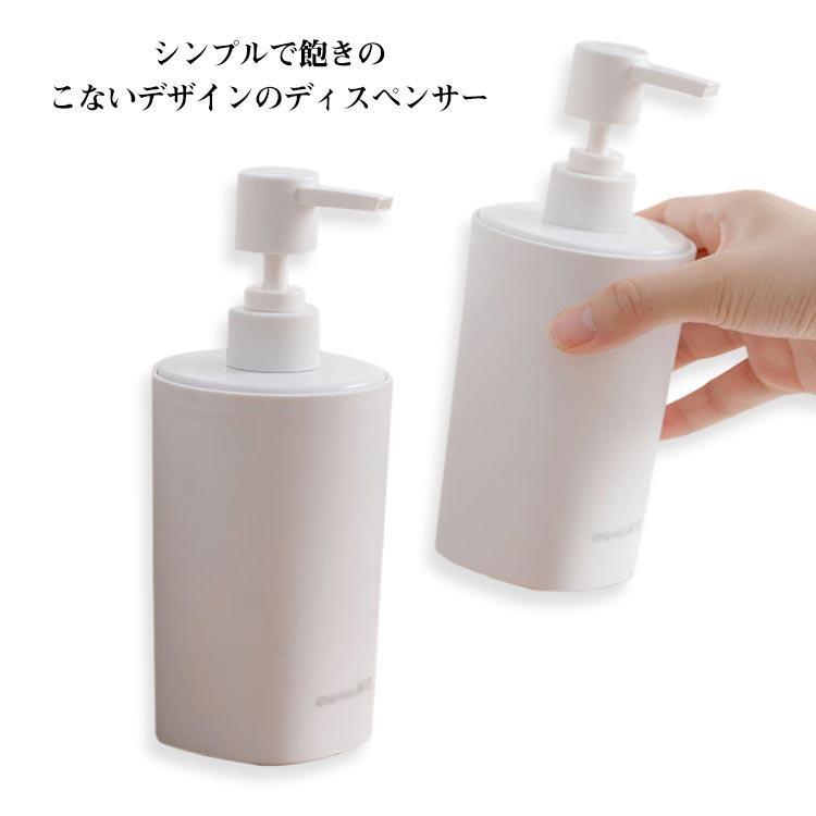 8.3*8*19cm 容量：470ml