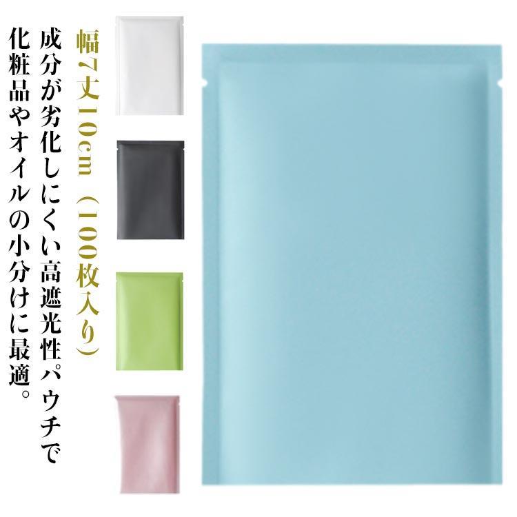 約10ml
