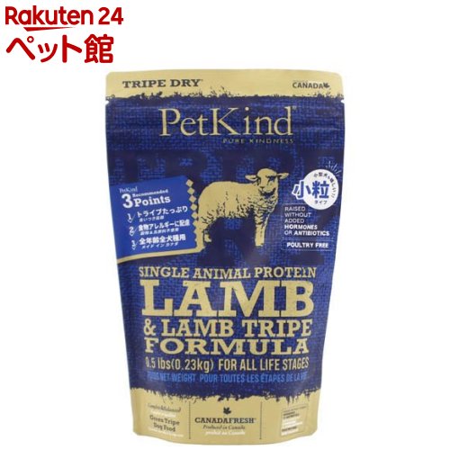 お店TOP＞犬用品＞ドッグフード(ドライフード)＞成犬用ドッグフード＞その他ブランド＞PK TripeDry SAPグリーンラムトライプ 小粒 (230g)【PK TripeDry SAPグリーンラムトライプ 小粒の商品詳細】●シリーズ初め...