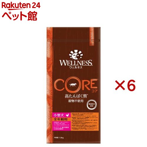お店TOP＞犬用品＞ドッグフード(ドライフード)＞成犬用ドッグフード＞その他ブランド＞ウェルネス コア 小型犬用 チキン 全年齢用 (1.8kg×6セット)【ウェルネス コア 小型犬用 チキン 全年齢用の商品詳細】●本来の食性(肉食)にこだ...