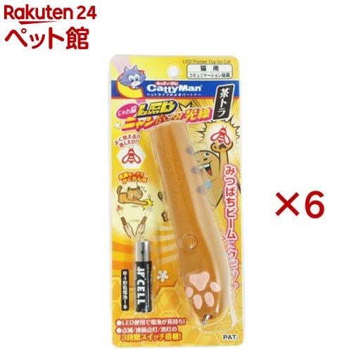 お店TOP＞猫用品＞猫のおもちゃ・しつけ＞その他＞ドギーマン じゃれ猫 LEDニャンだろ〜？！光線 (6セット)【ドギーマン じゃれ猫 LEDニャンだろ〜？！光線の商品詳細】●連続点灯・点滅モードの切替え式でいつでも食いつきバツグン！●壁や...