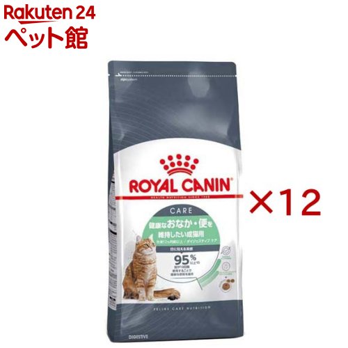 お店TOP＞猫用品＞キャットフード(ドライフード)＞成猫用ドライフード＞ロイヤルカナン＞ロイヤルカナン フィーライン ケア ニュートリション ダイジェスティブケア (400g×12セット)【ロイヤルカナン フィーライン ケア ニュートリショ...
