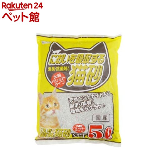 お店TOP＞猫用品＞猫砂・猫トイレ用品＞鉱物系の猫砂＞その他＞ペットプロ においを吸収する猫砂 (5L)【ペットプロ においを吸収する猫砂の商品詳細】●おしっこの吸収力に優れがっちり小さく固まります。●固まった部分だけ処理できて大変便利です...
